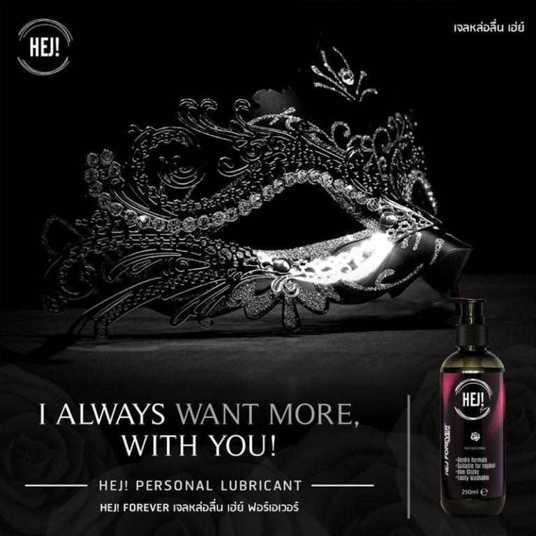 Hej – TAT Corporation Limited