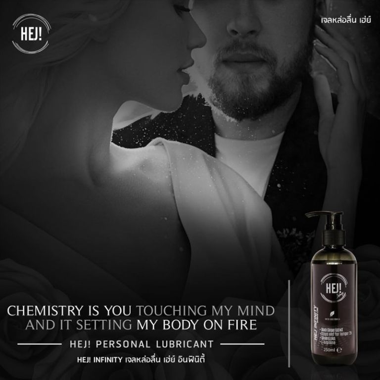 Hej – TAT Corporation Limited