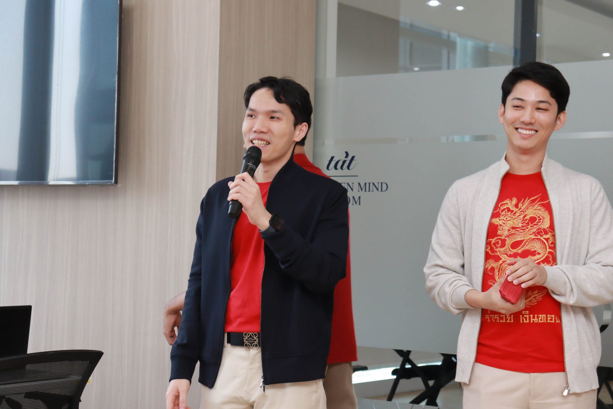 บริษัท ทีเอที คอร์ปอเรชั่น จำกัด (มหาชน) ร่วมฉลองตรุษจีนรับปีมังกร 2567 ...
