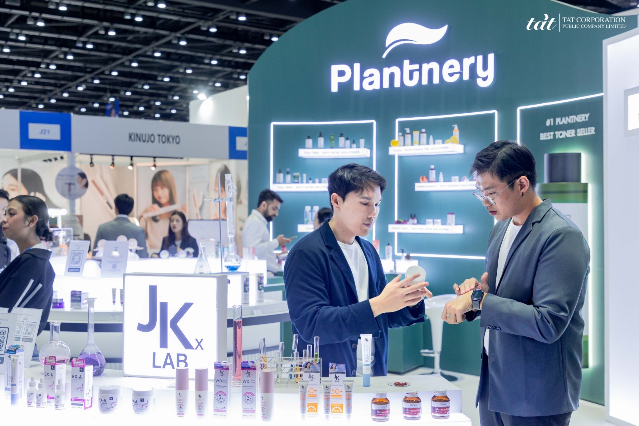 TAT Corporation Shines at Cosmoprof CBE ASEAN Bangkok 2024 – TAT ...